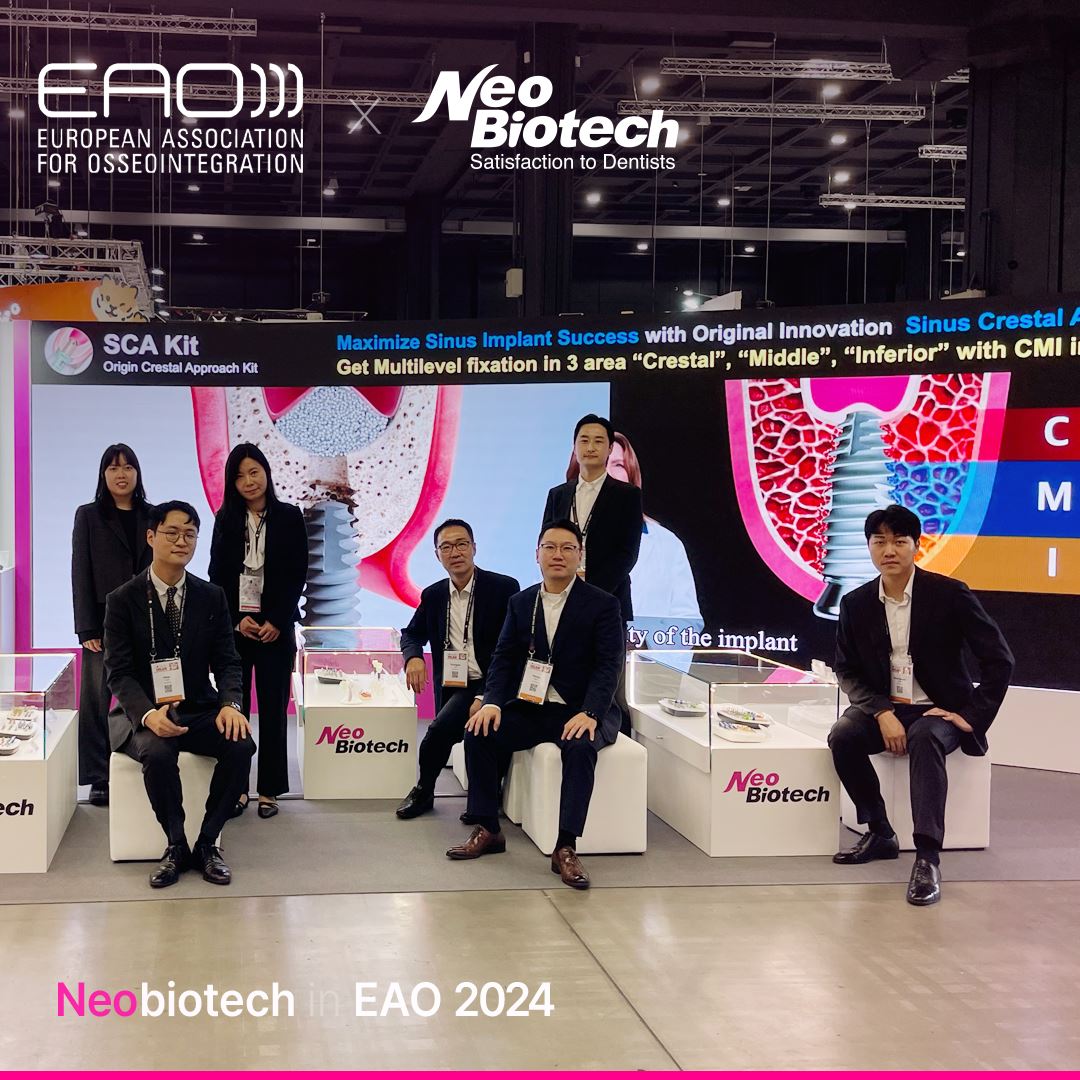 Neobiotech 創新植體技術 - 2024 年 EAO 義大利米蘭 年會