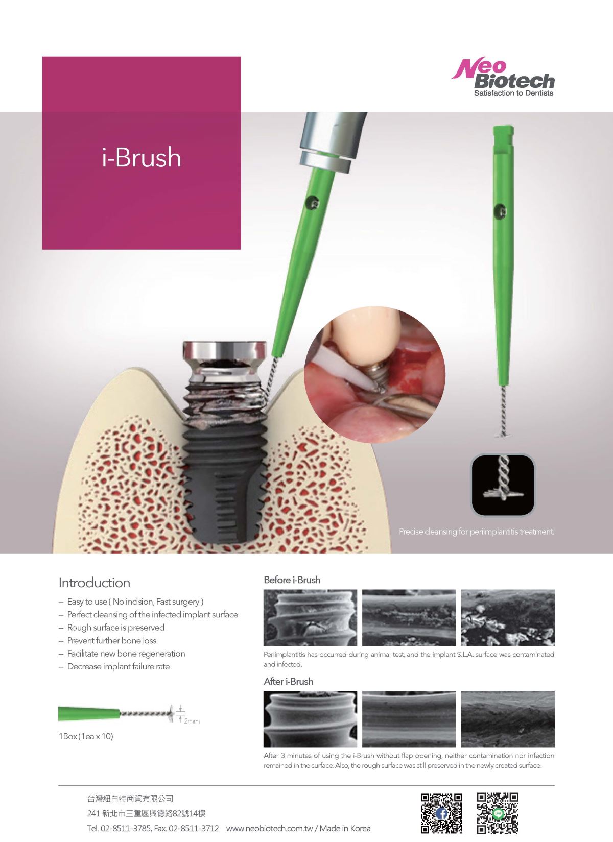 A disposable Implant brush for treating peri-implantitis