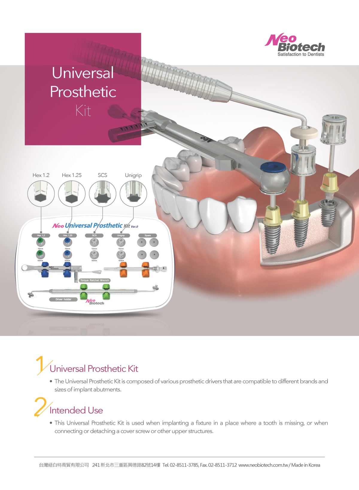 Universal Prosthetic Kit